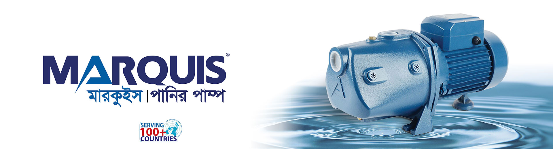 MEL is the most prominent boiler manufacturer in Bangladesh I MEL Group